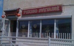 Top 13 geriausių kinų virtuvės restoranų Vilniuje - Apkeliauk.lt